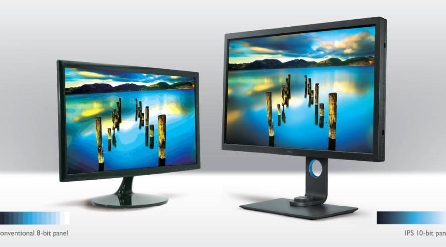 10-Bit vs. 8-Bit: Does Gaming Monitor Panel Bit Colour Depth Matter ...