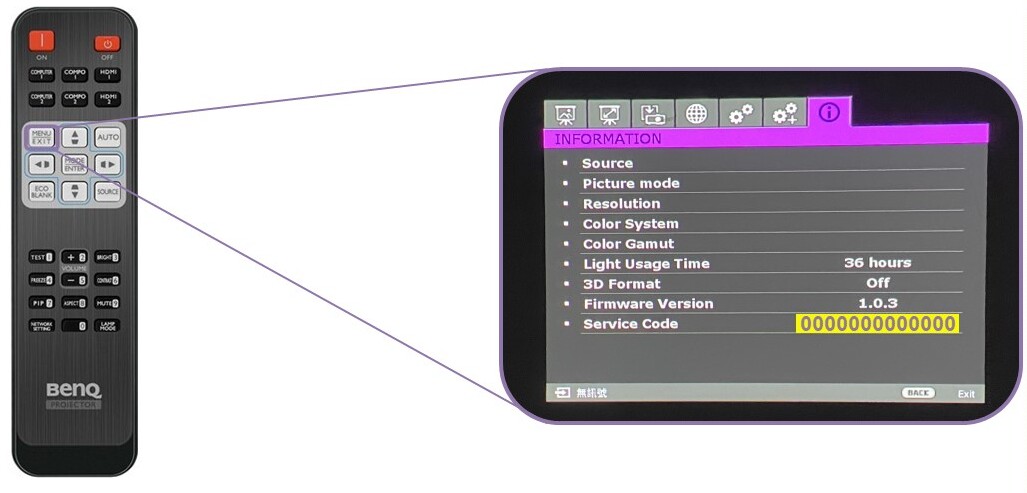 How to Find Your Product's Serial Number | BenQ US