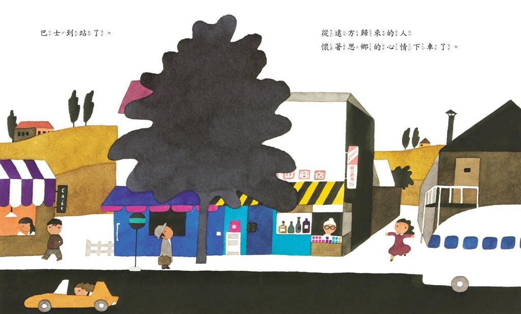 《巴士到站了》下一站會去哪裡呢？｜BenQ 台灣