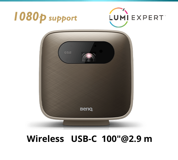 Terbaik untuk Console Gaming｜BenQ Indonesia