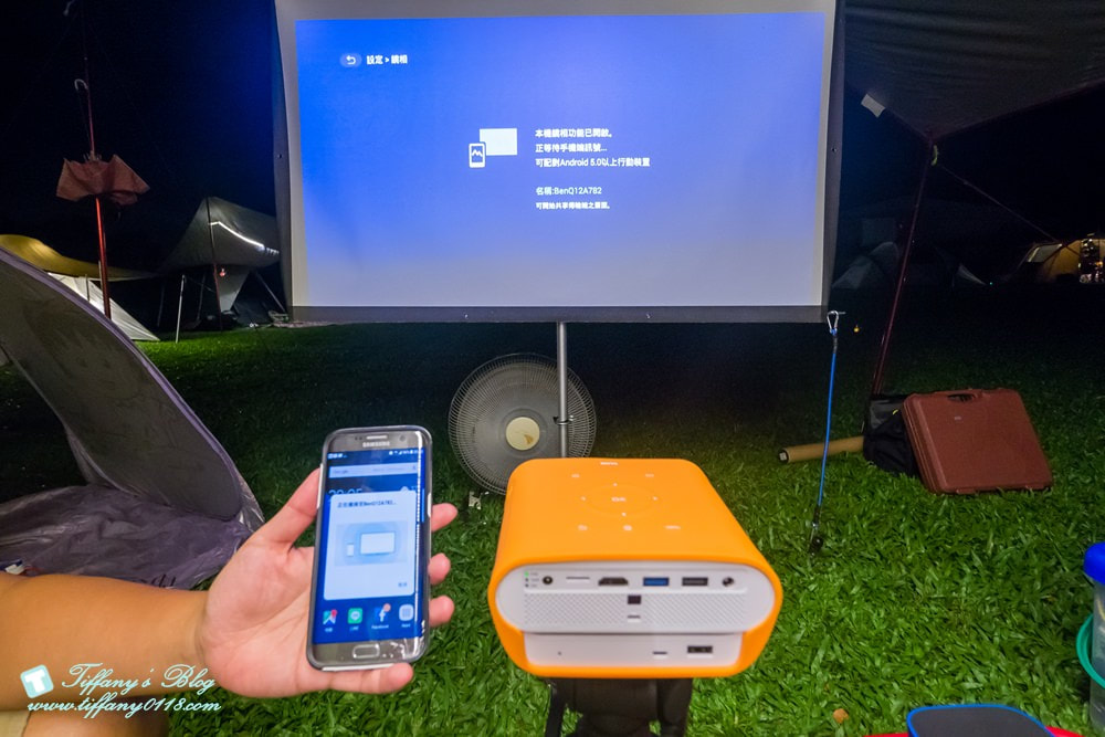 BenQ LED 露營機 GS1 讓妳隨時享受星空電影院可看電視電影超方便｜露營設備推薦 ｜BenQ