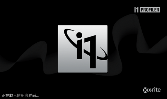 BenQ SW272U 軟打樣應用，有那些優點？詳細操作步驟大公開！｜BenQ 台灣