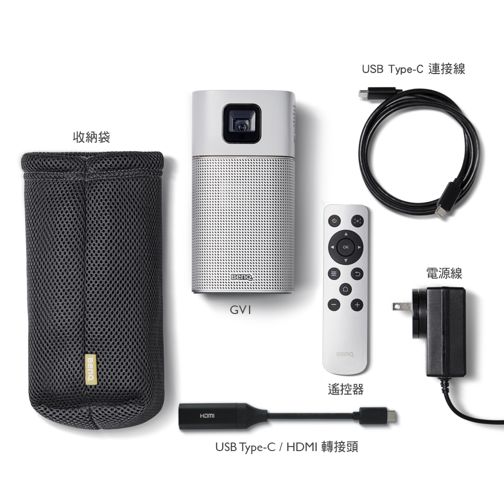 GV1 LED 無線行動投影機, 免APP直接無線投影 | BenQ 台灣