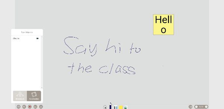 prepare-your-school-for-interactive-distance-learning | BenQ Education ...