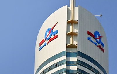 Qatar General Electricity and Water Corporation - Case Study