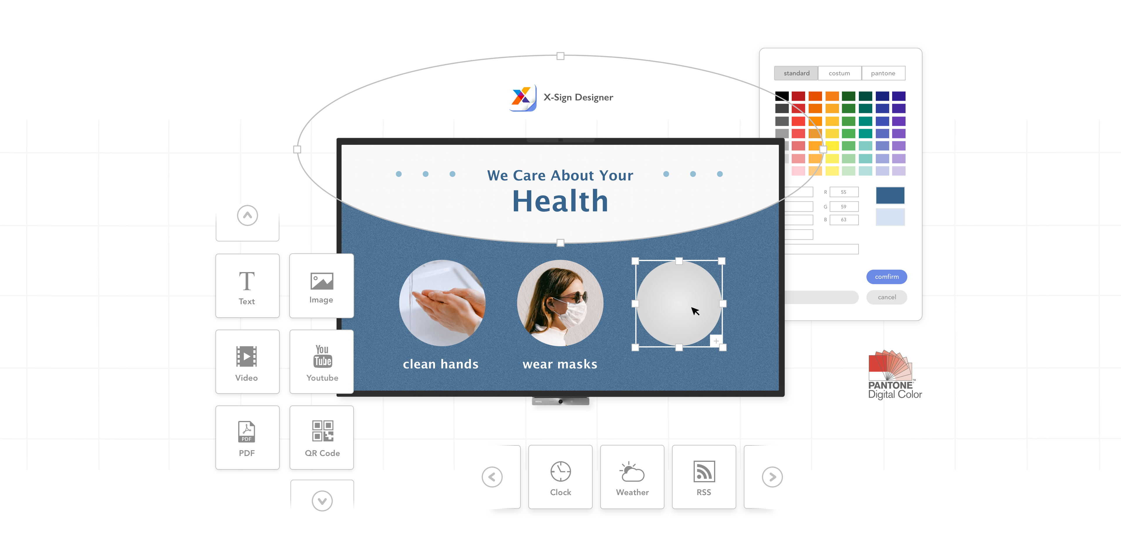 X-Sign | BenQ Business 香港