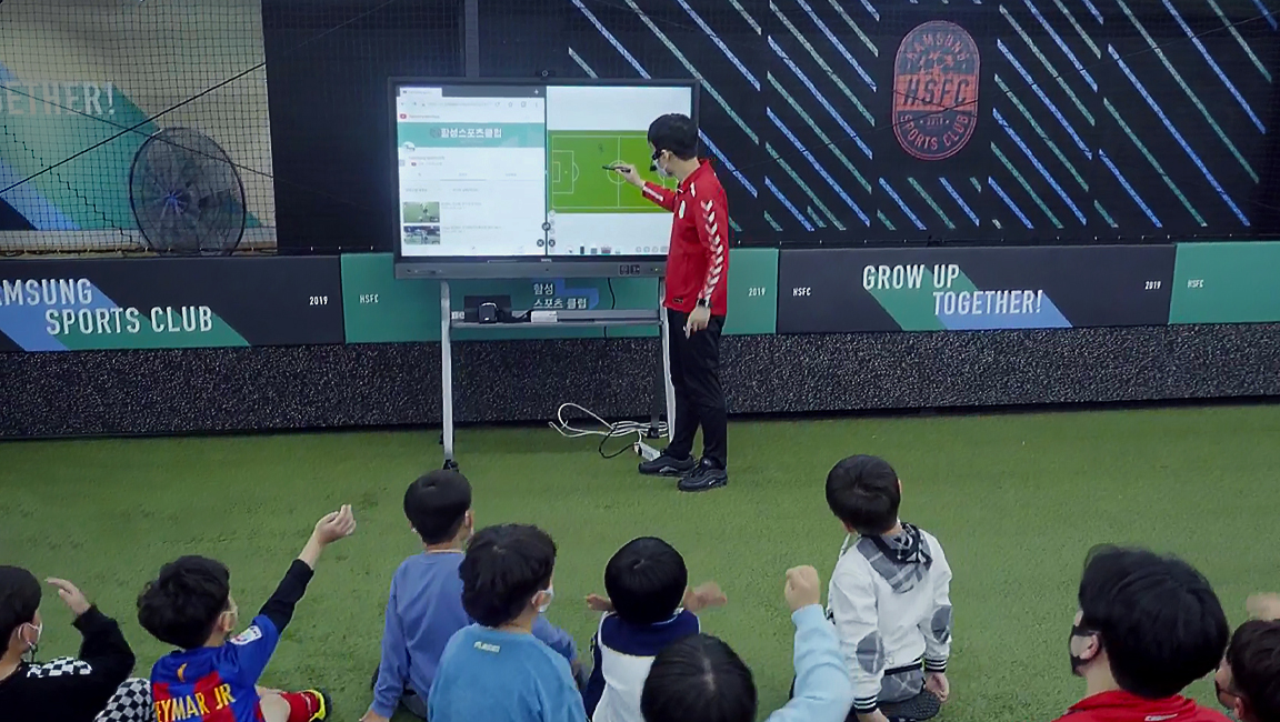 The Hamsung and Gunsan Sports Clubs find their ideal training partner ...