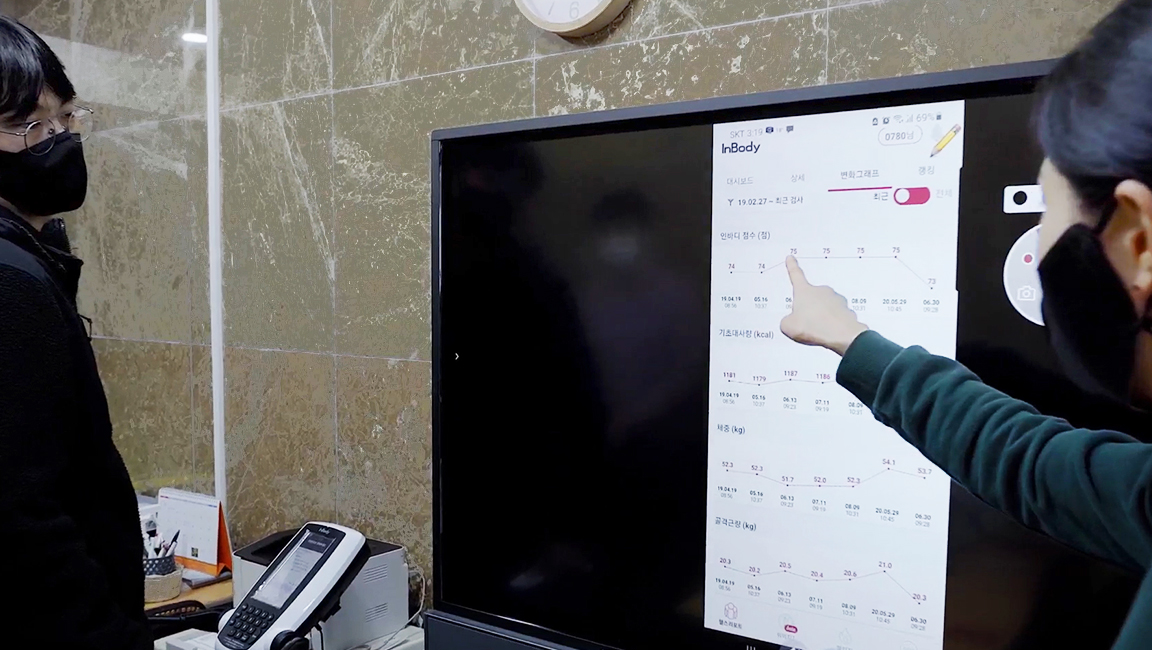 The Hamsung and Gunsan Sports Clubs find their ideal training partner ...