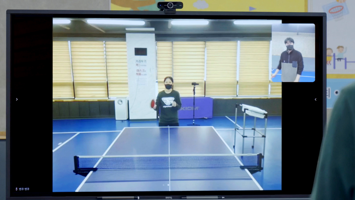 The Hamsung and Gunsan Sports Clubs find their ideal training partner ...