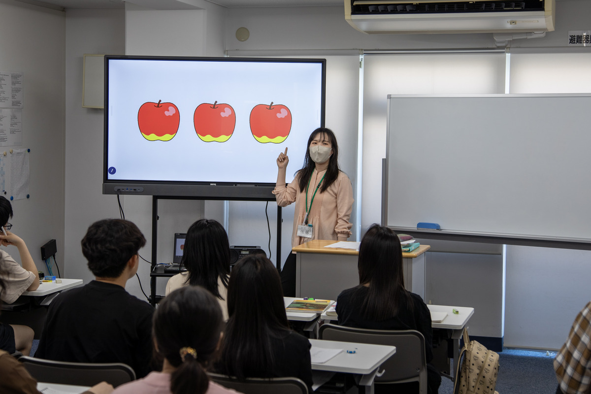 Tokyo World Japanese Language School makes learning greener, more ...