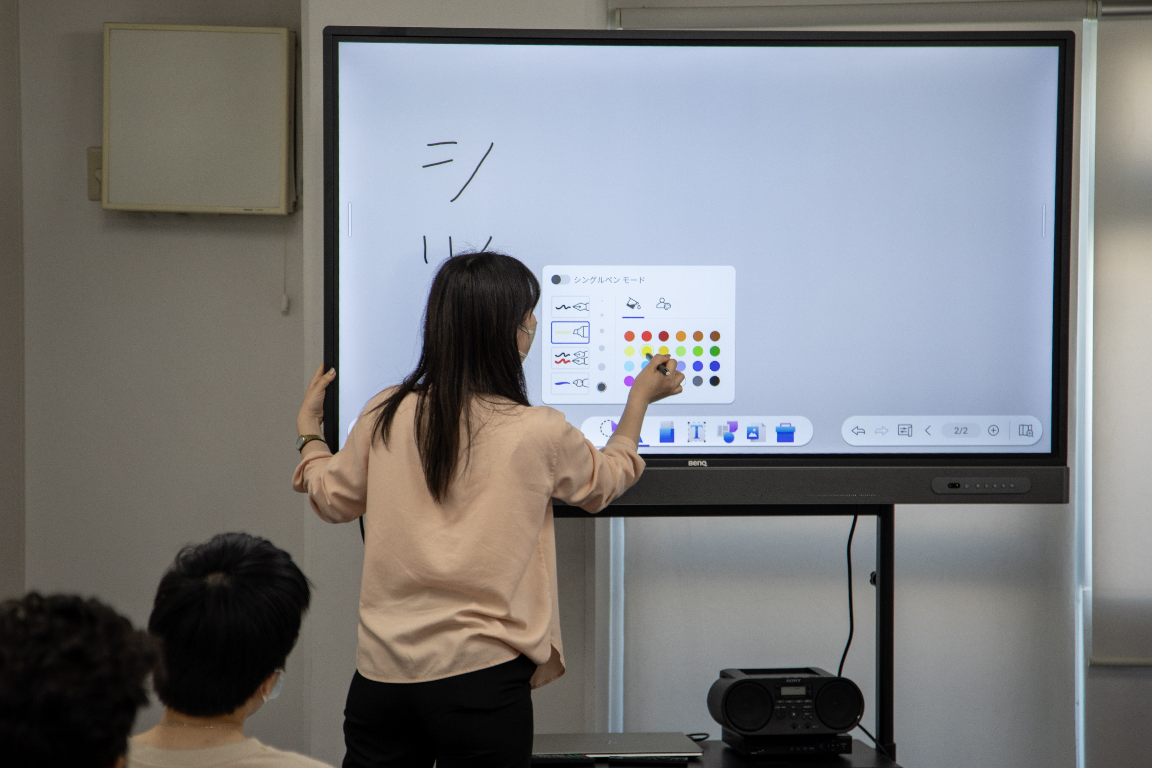 Tokyo World Japanese Language School makes learning greener, more ...