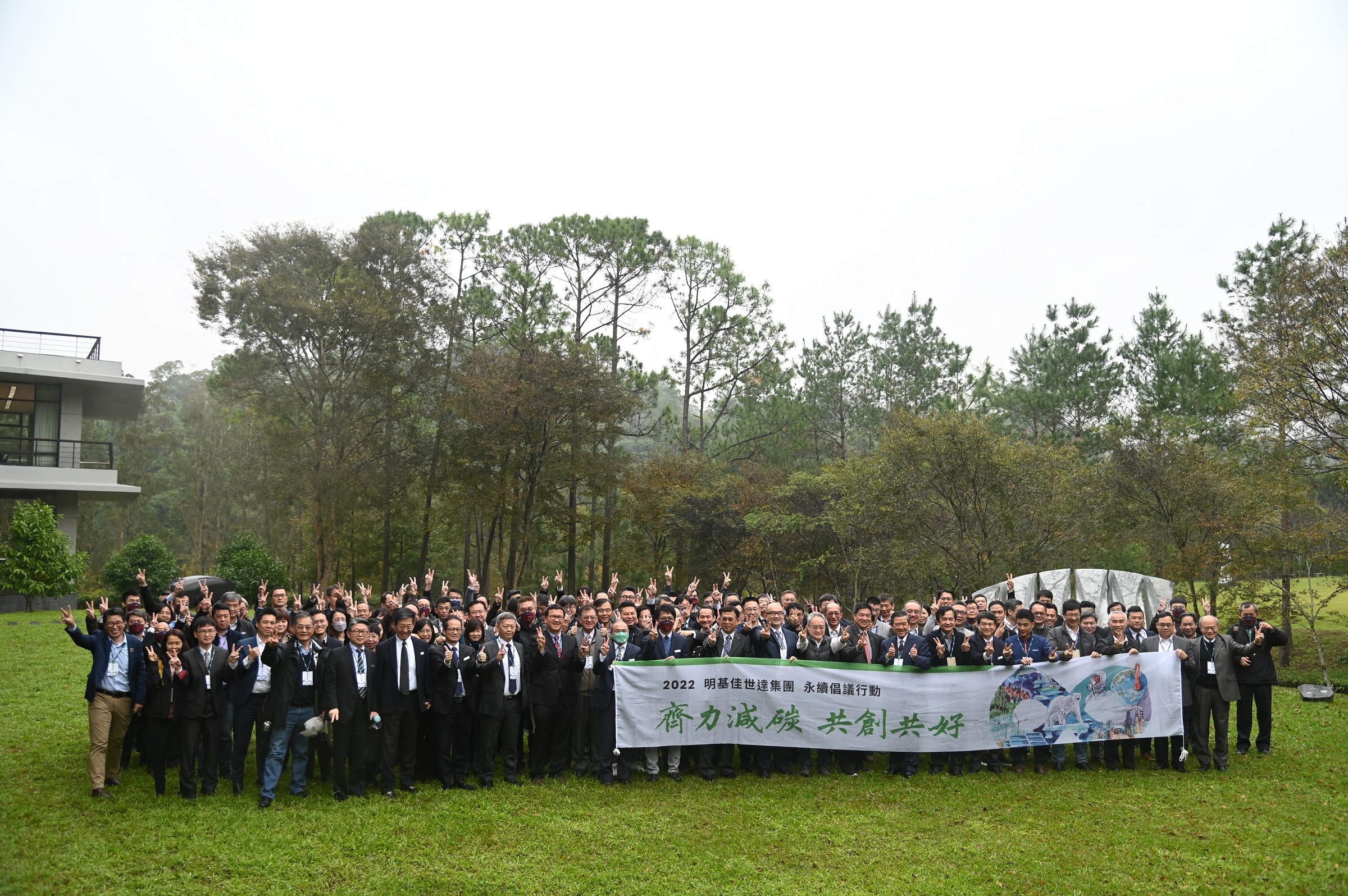 BenQ Joins the RE100 Commitment to Use 100% Recycled Energy | BenQ ...